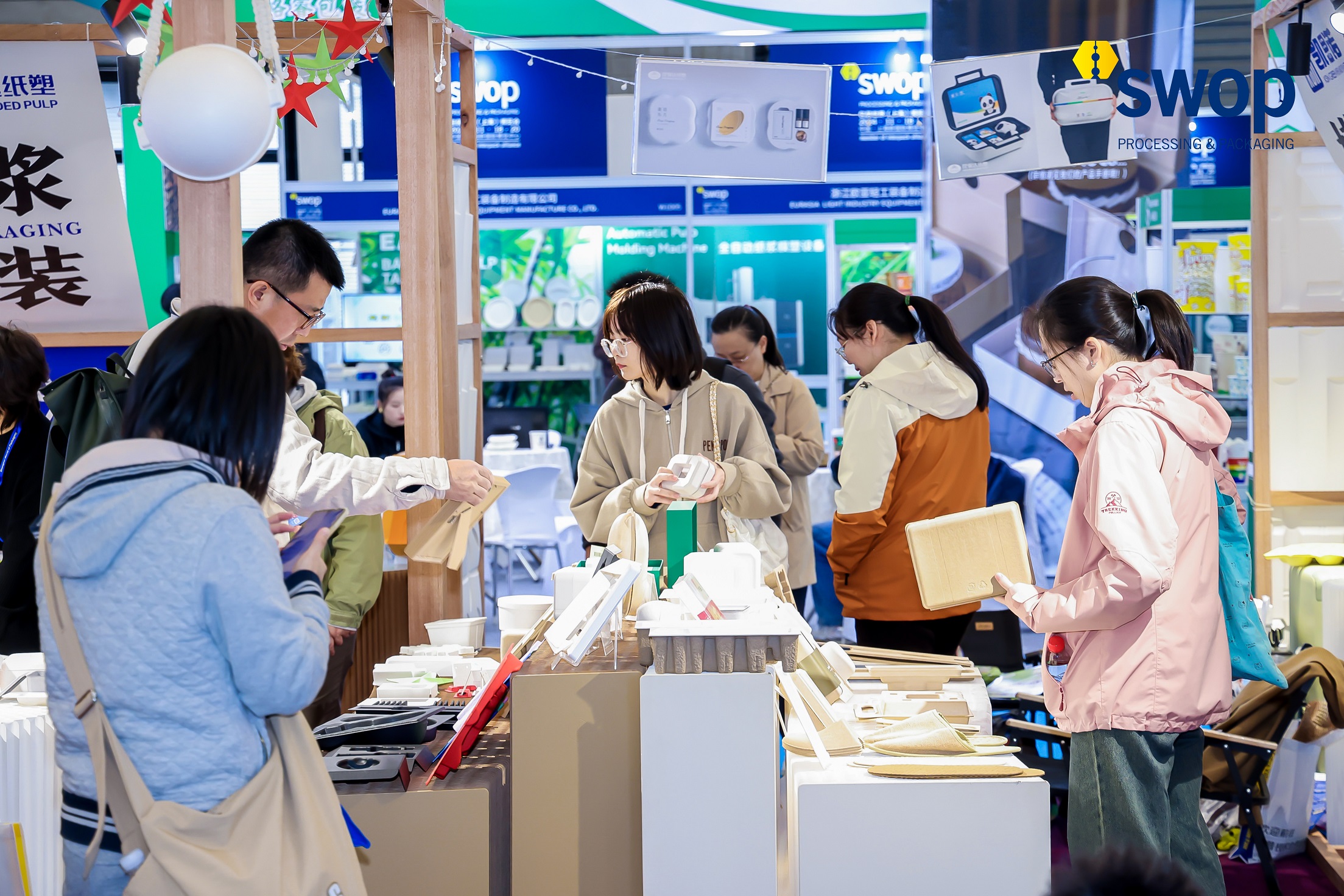 Swop 2024 Concludes With Success, Paving The Way For Future Innovation ...